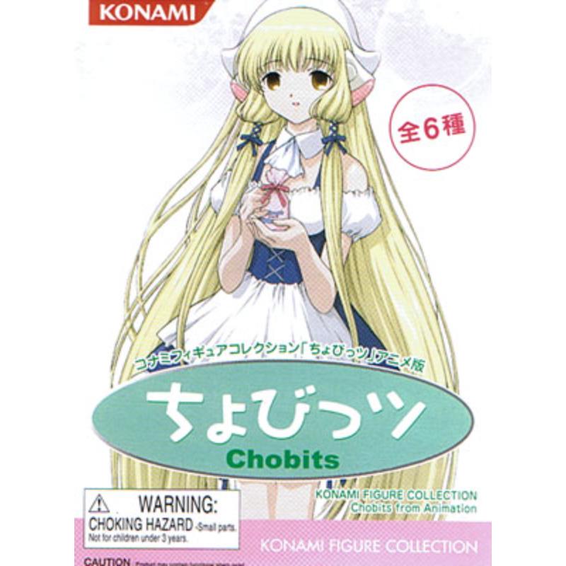 Chobits Figure Yuzuki figures - GenkiVideoGames.com Japanese Imported ...