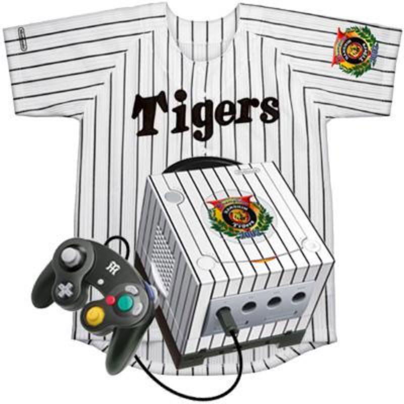 Japanese GameCube Console Hanshin Tigers Enjoy Pack (New ...
