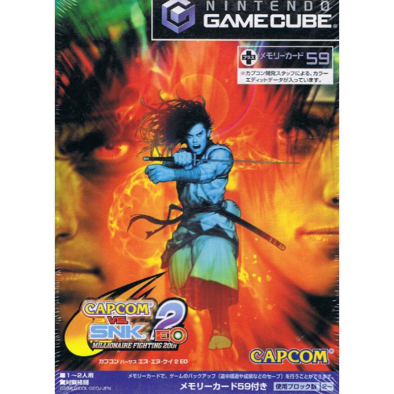 Capcom Vs SNK 2 EO (Memory Card) gamecube - GenkiVideoGames.com ...