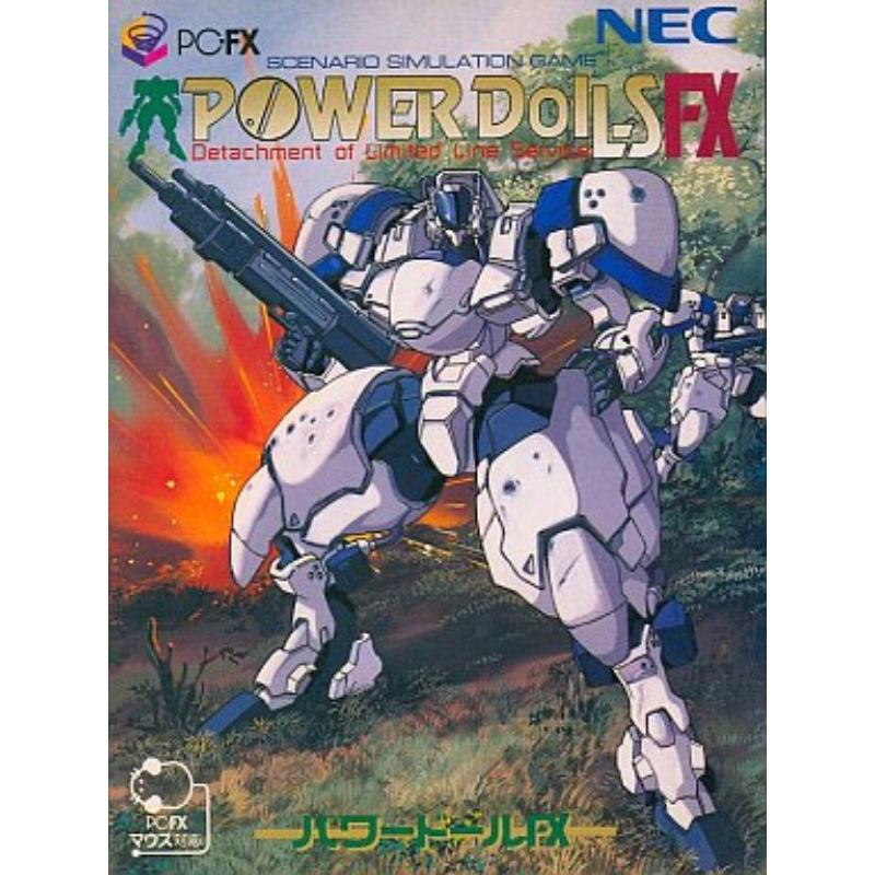 Power Dolls FX pcenginefx - GenkiVideoGames.com Japanese Imported Video ...