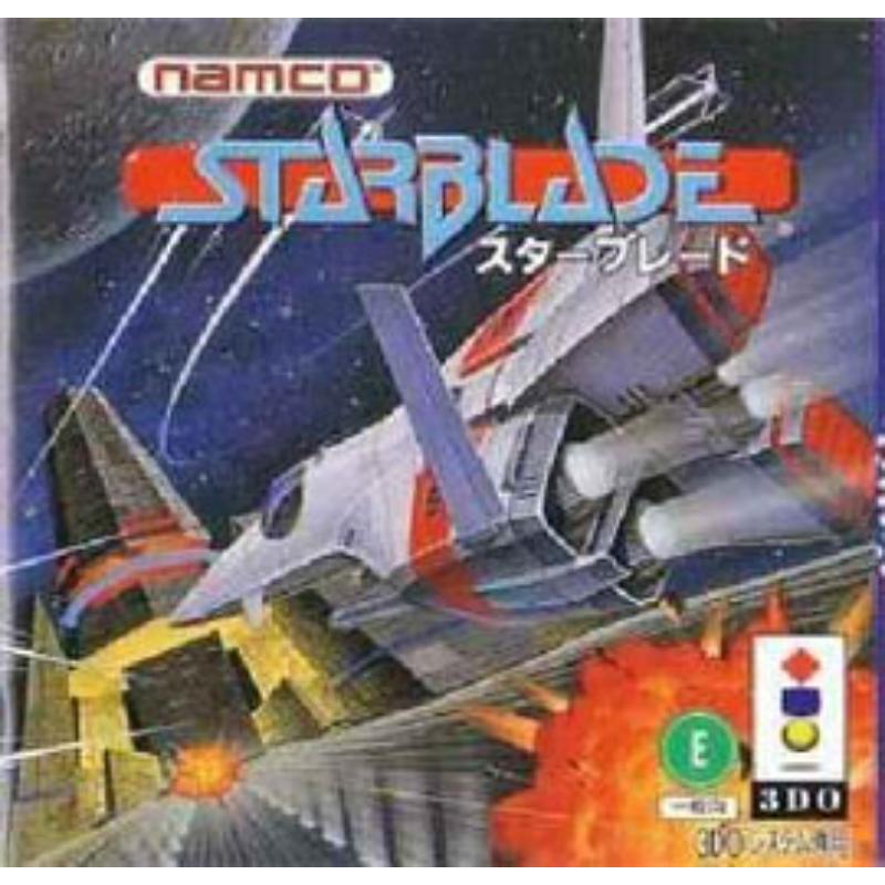 Star Blade miscgames - GenkiVideoGames.com Japanese Imported Video Games