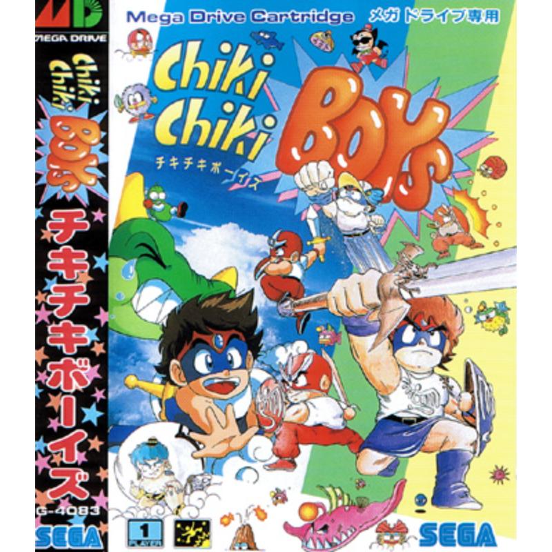 Chiki Chiki Boys megadrive - GenkiVideoGames.com Japanese Imported ...