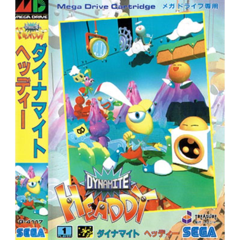 Dynamite Headdy megadrive - GenkiVideoGames.com Japanese Imported Video ...
