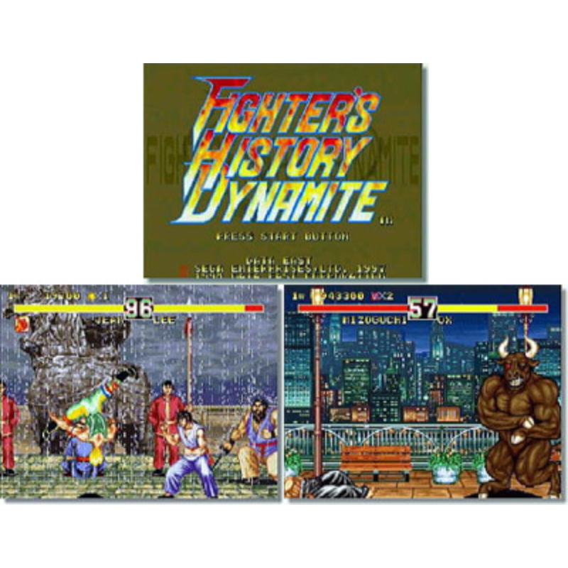 Fighters History Dynamite (RAM Cart Pack) segasaturn - GenkiVideoGames ...