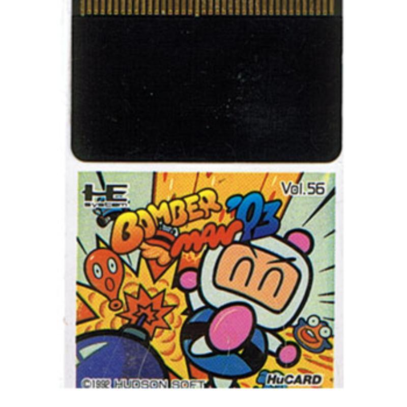 Bomberman 93 (Hu Card Only) pcenginehucard - GenkiVideoGames.com ...