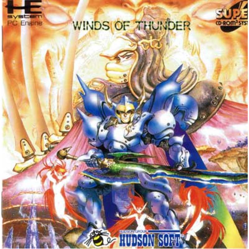 Winds of Thunder pcenginesupercdrom - GenkiVideoGames.com Japanese ...