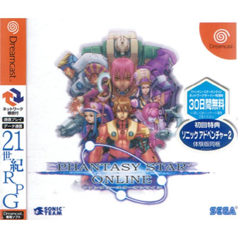 Phantasy Star Online (New) dreamcast - GenkiVideoGames.com Japanese ...