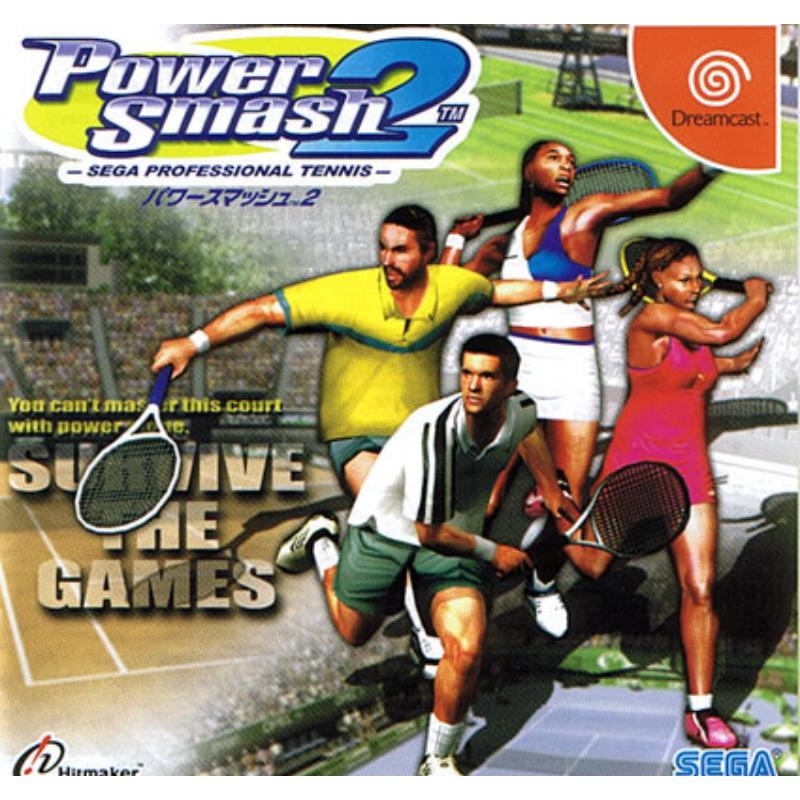 Power Smash 2 (New) dreamcast - GenkiVideoGames.com Japanese Imported ...
