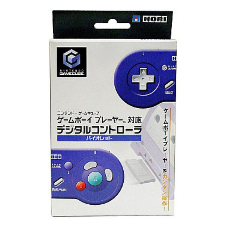 GameCube Digital Controller (Violet) (New) nintendohardware ...