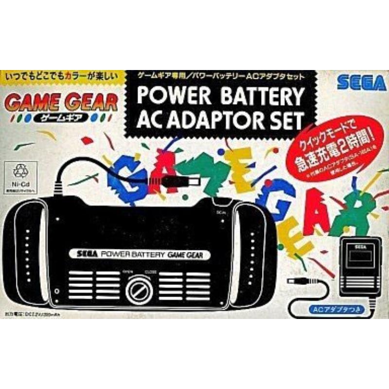 Power Battery AC Adaptor Set (New) segahardware - GenkiVideoGames.com ...