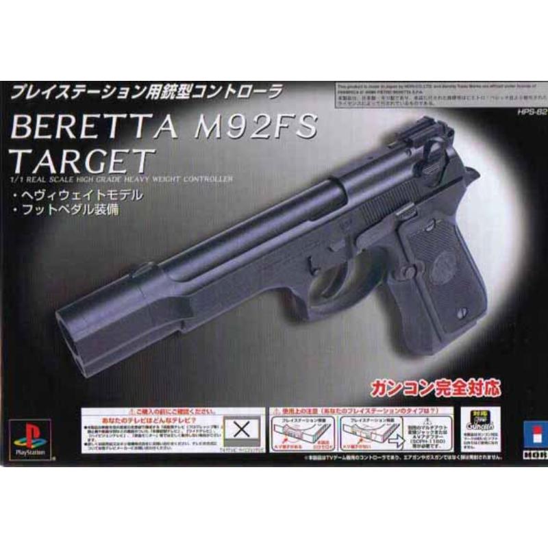 Playstation Beretta Guncon (No Box or Leaflet) sonyhardware ...