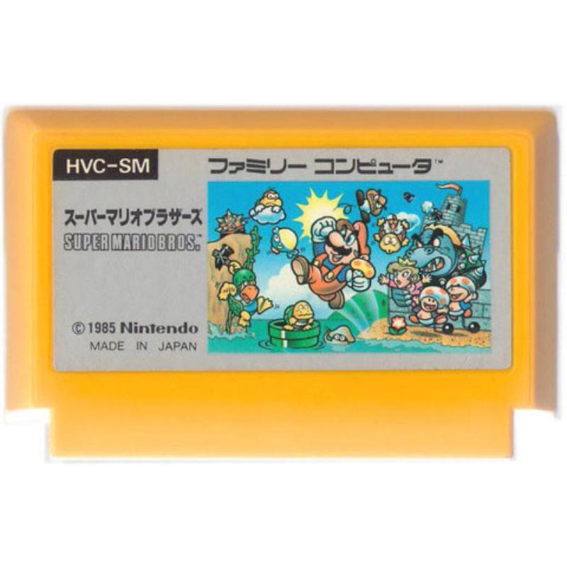 Super Mario Brothers (Cart Only) famicomcart - GenkiVideoGames.com ...