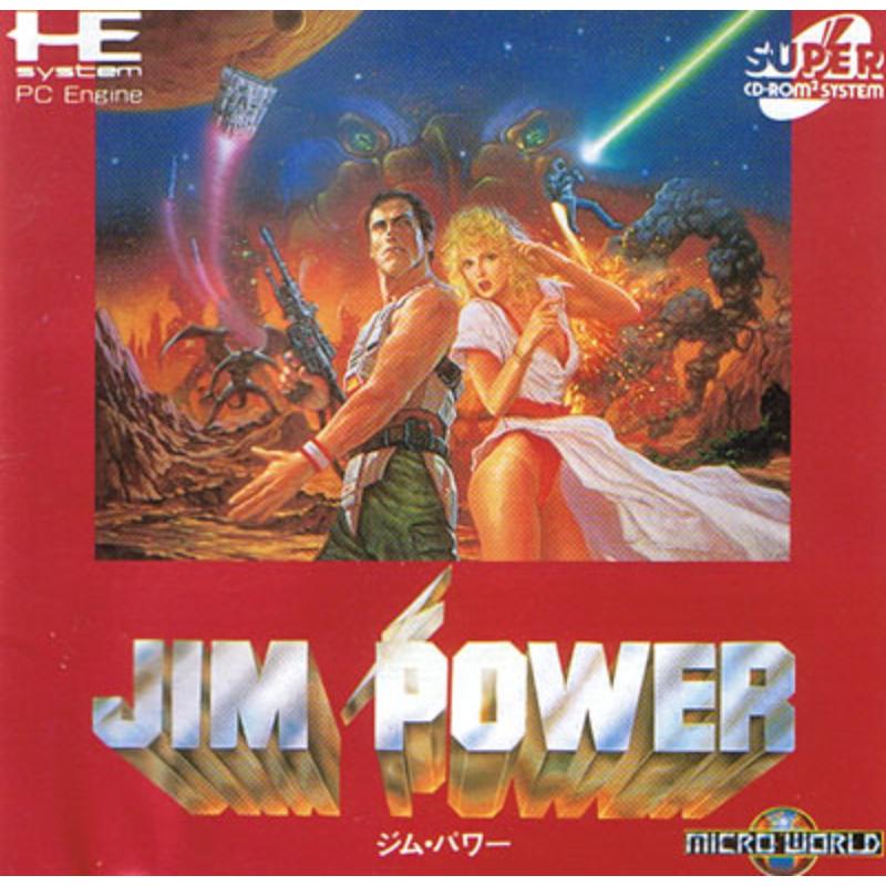 Jim Power (New) pcenginesupercdrom - GenkiVideoGames.com Japanese ...