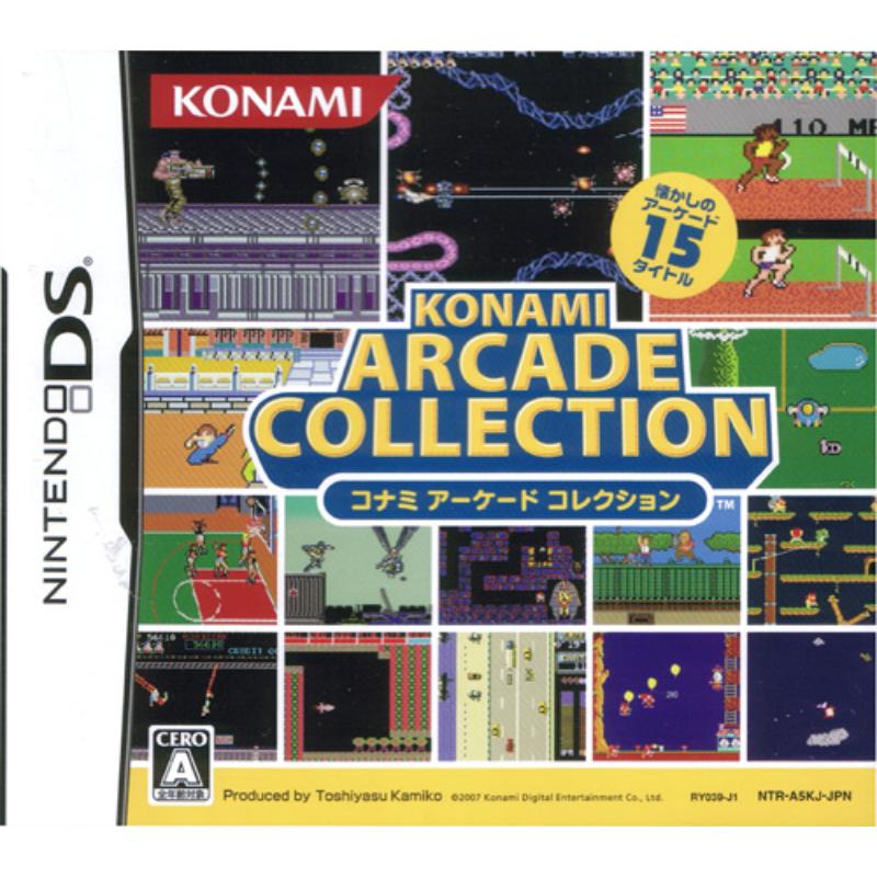 Konami Arcade Collection (New) nintendods - GenkiVideoGames.com ...