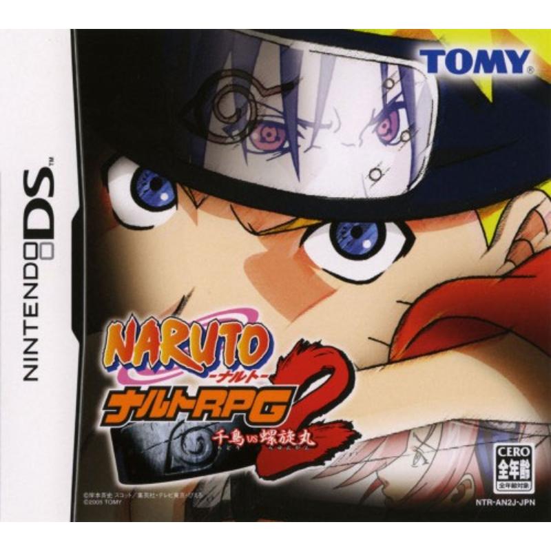 Naruto RPG 2 nintendods - GenkiVideoGames.com Japanese Imported Video Games