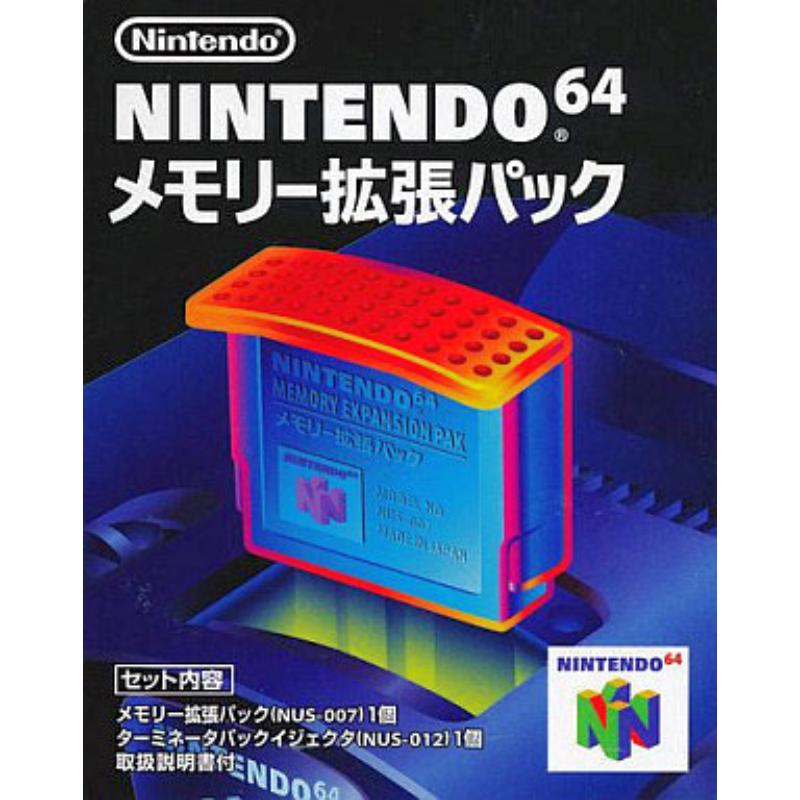 Nintendo 64 High Res Pack (No Box or Manual) nintendohardware ...