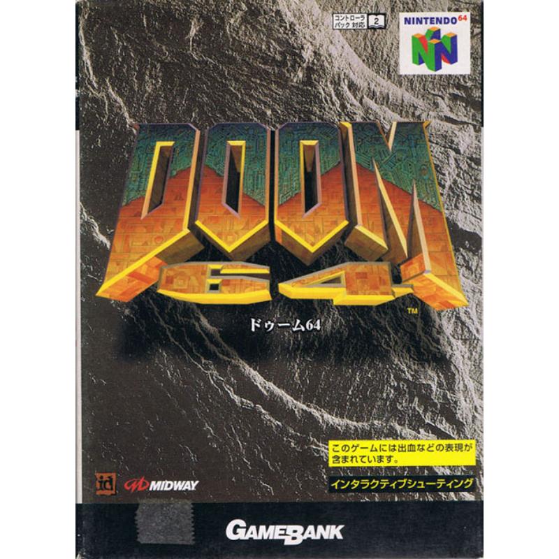 Doom 64 nintendo64 - GenkiVideoGames.com Japanese Imported Video Games