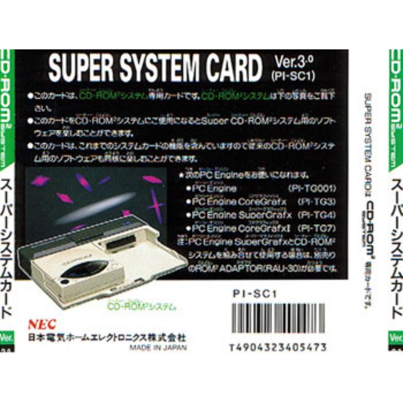 Super System Card (Version 3) pcenginehucard - GenkiVideoGames.com ...