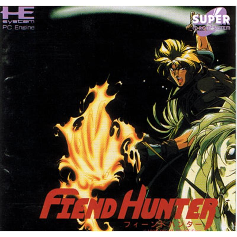 Fiend Hunter pcenginesupercdrom - GenkiVideoGames.com Japanese Imported ...
