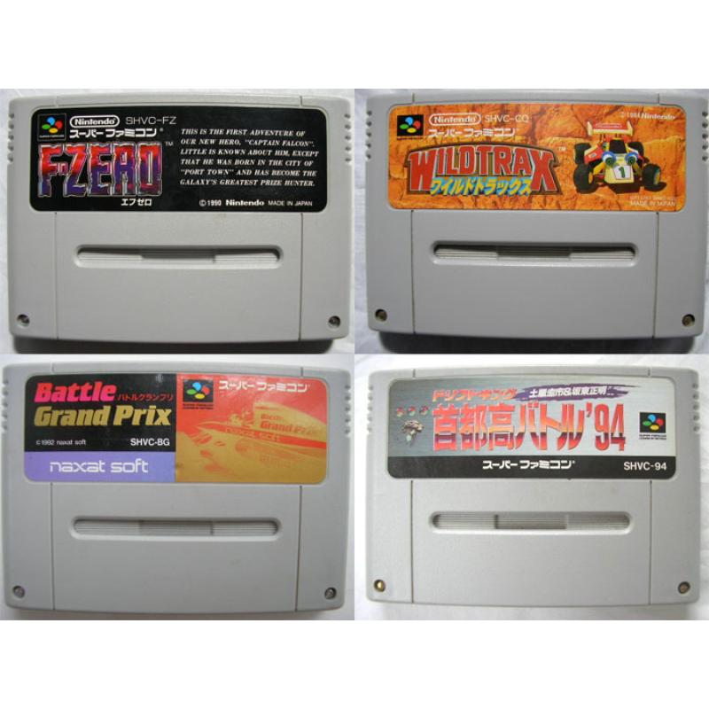 Super Famicom Racing Carts Pack superfamicom - GenkiVideoGames.com ...