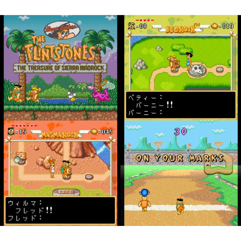 The Flintstones (Cart Only) superfamicom - GenkiVideoGames.com Japanese ...