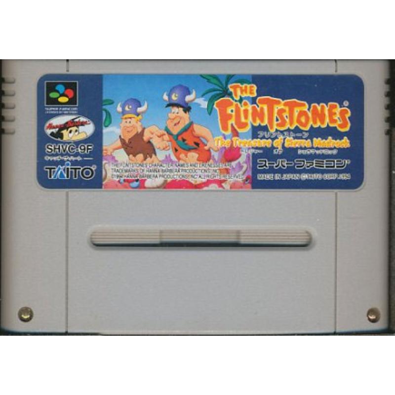 The Flintstones (Cart Only) superfamicom - GenkiVideoGames.com Japanese ...