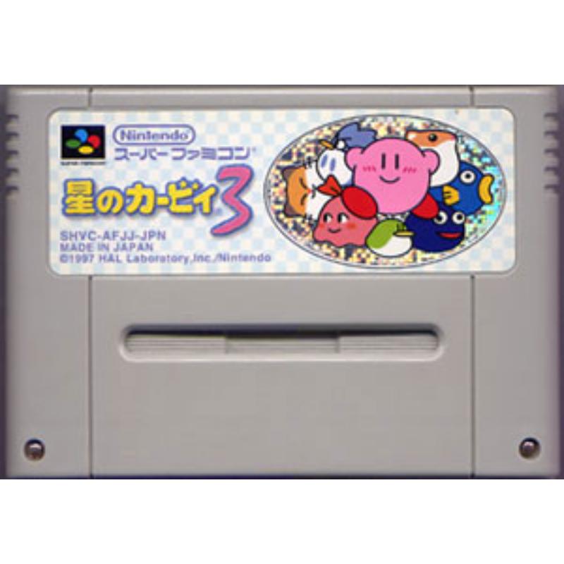 Hoshi no Kirby 3 (Cart Only) superfamicom - GenkiVideoGames.com ...