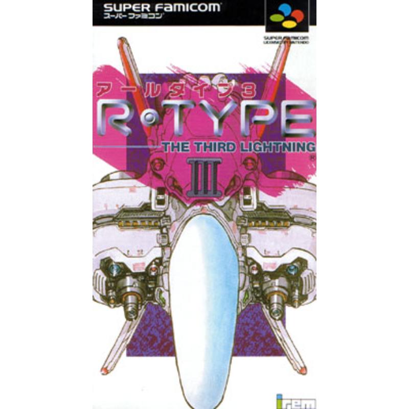 R Type III superfamicom - GenkiVideoGames.com Japanese Imported Video Games