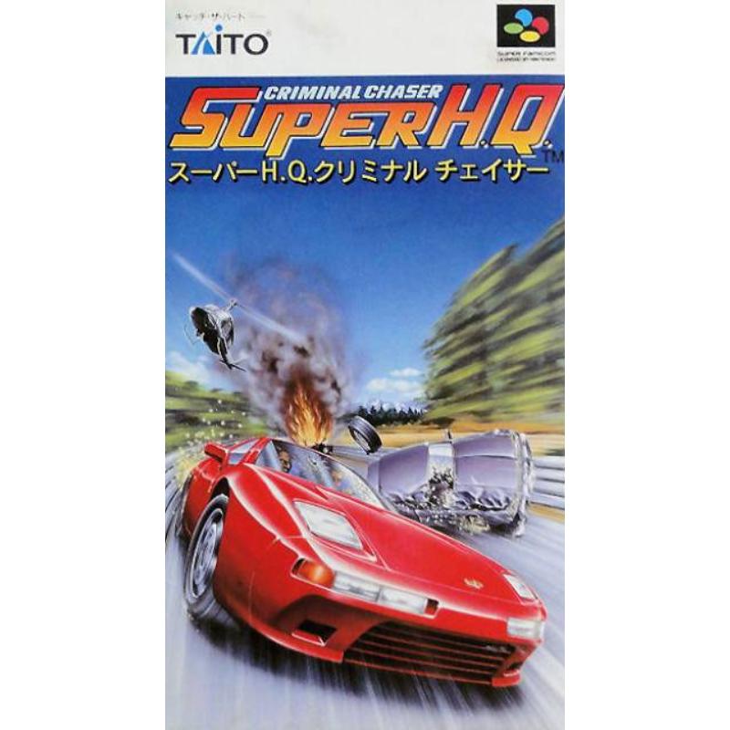 Super HQ superfamicom - GenkiVideoGames.com Japanese Imported Video Games