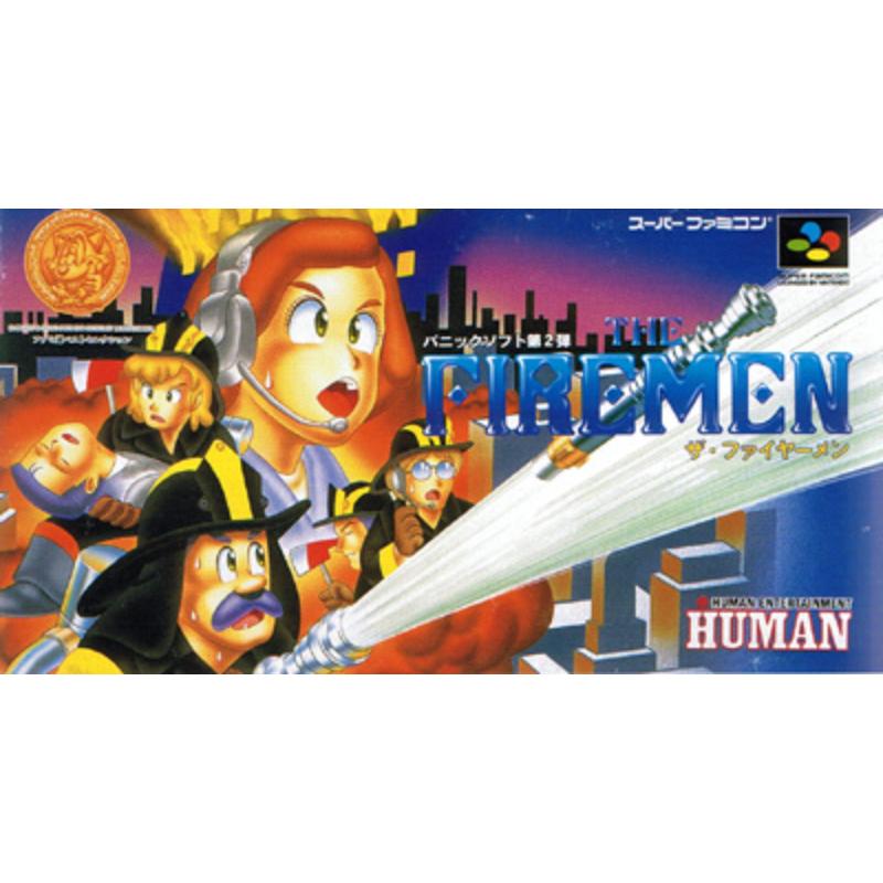 The Firemen superfamicom - GenkiVideoGames.com Japanese Imported Video ...