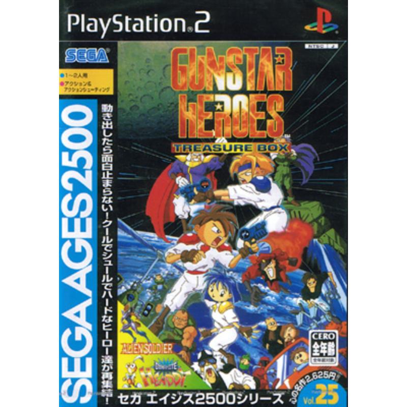 Sega Ages Gunstar Heroes Treasure Box (New) ps2 - GenkiVideoGames.com ...