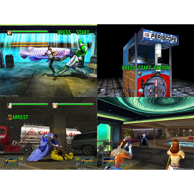 Dynamite Deka ps2 - GenkiVideoGames.com Japanese Imported Video Games