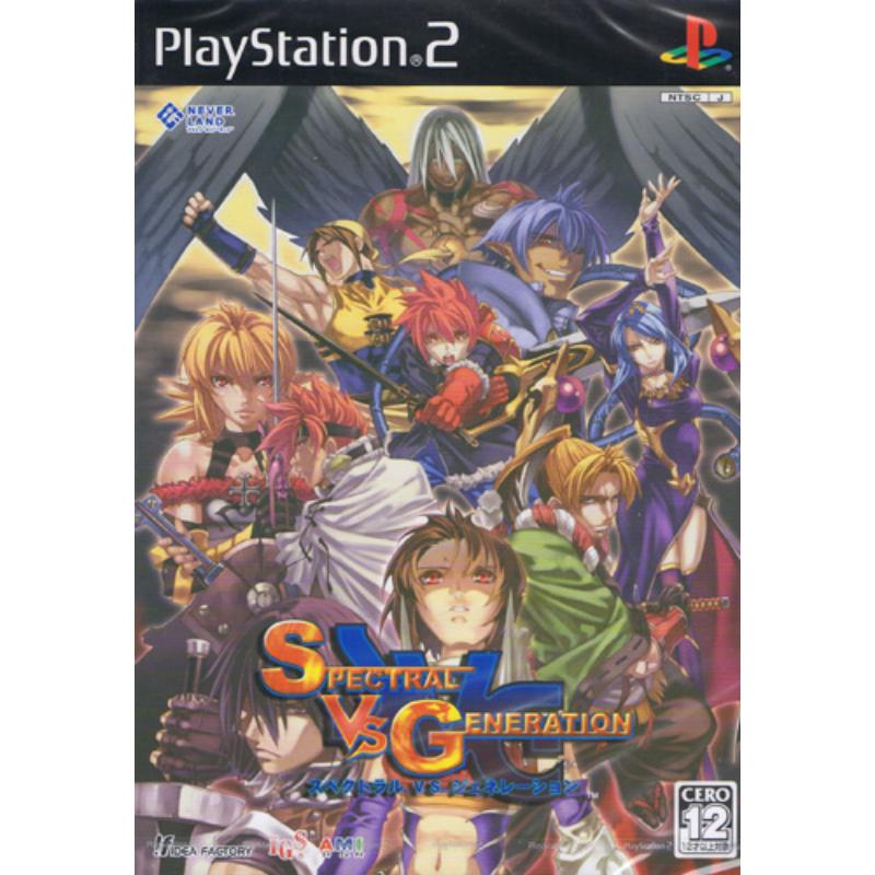 Spectral Vs Generation (New) ps2 - GenkiVideoGames.com Japanese ...