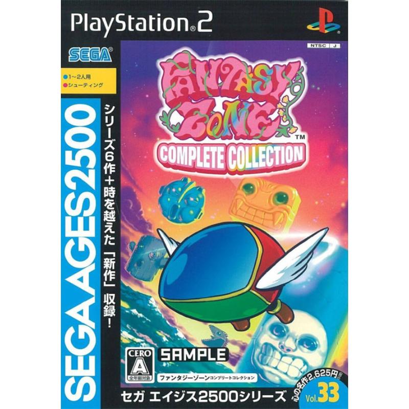Sega Ages Fantasy Zone Complete ps2 - GenkiVideoGames.com Japanese ...