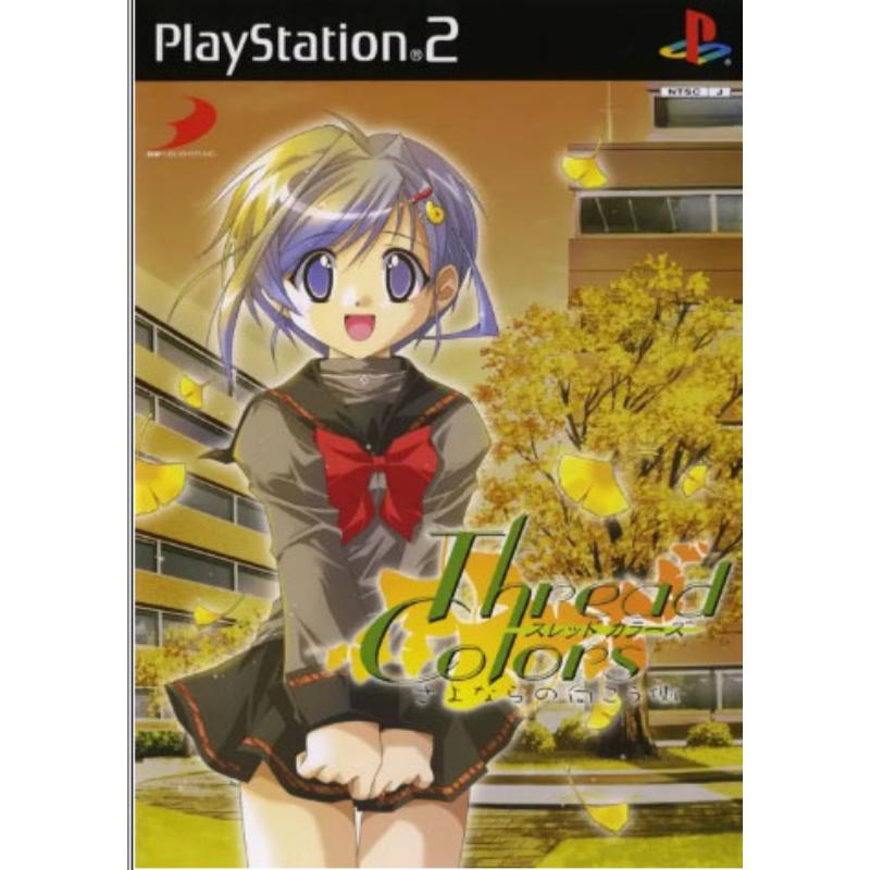 Thread Colors ps2 - GenkiVideoGames.com Japanese Imported Video Games