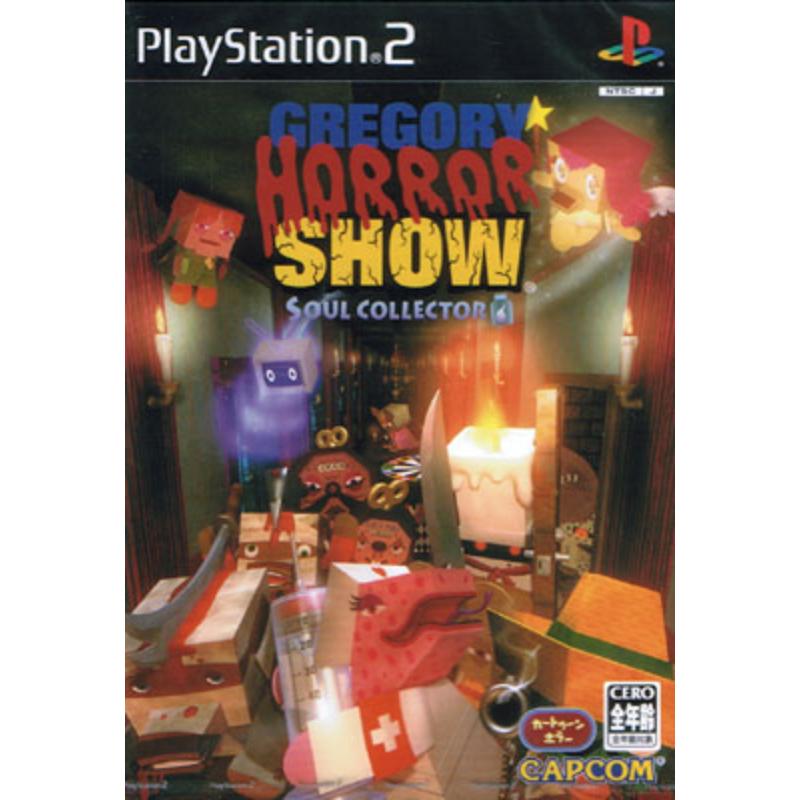 Gregory Horror Show Soul Collector plus Paper Craft Book (New) ps2 ...