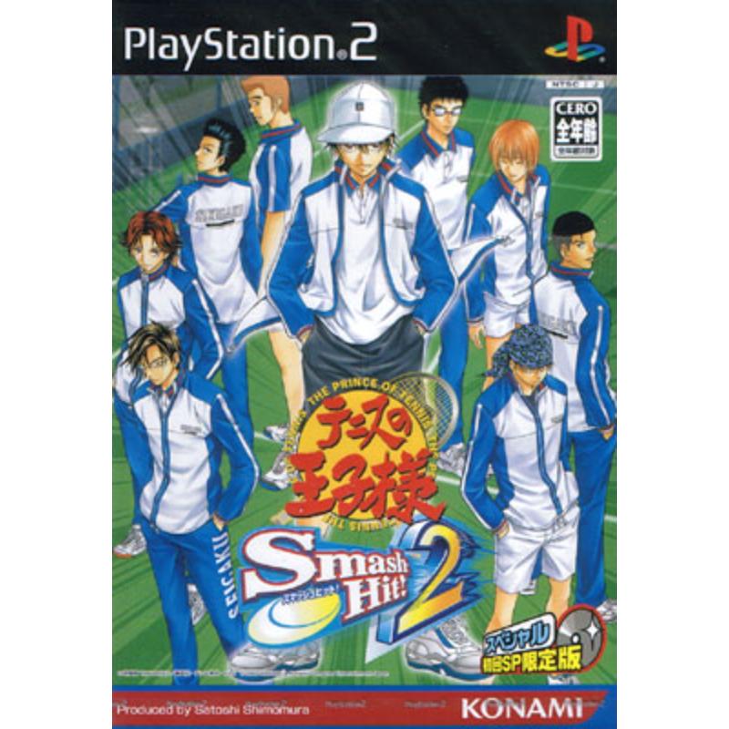 Prince Of Tennis Smash Hit 2 (New) ps2 - GenkiVideoGames.com Japanese ...