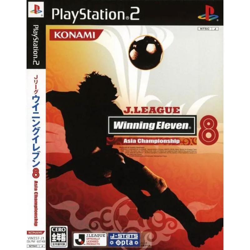 J League Winning Eleven 8 Asia Championship ps2 - GenkiVideoGames.com ...