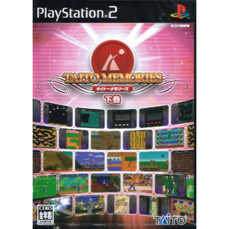 Taito Memories One Vol Two ps2 - GenkiVideoGames.com Japanese Imported ...