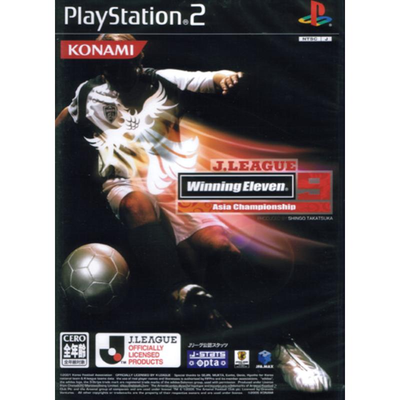 J League Winning Eleven 9 Asia Championship ps2 - GenkiVideoGames.com ...
