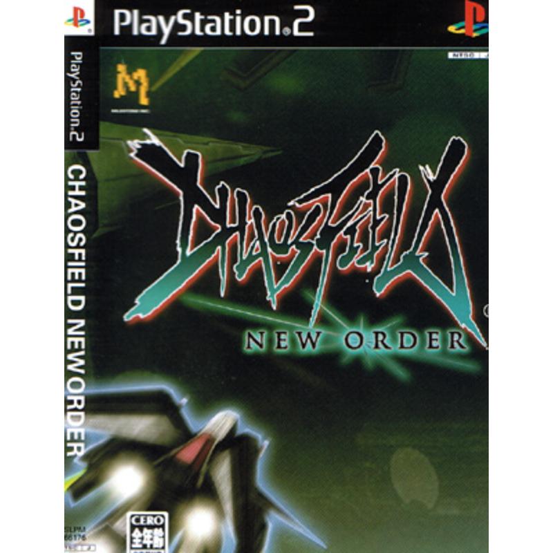 Chaos Field New Order ps2 - GenkiVideoGames.com Japanese Imported Video Games