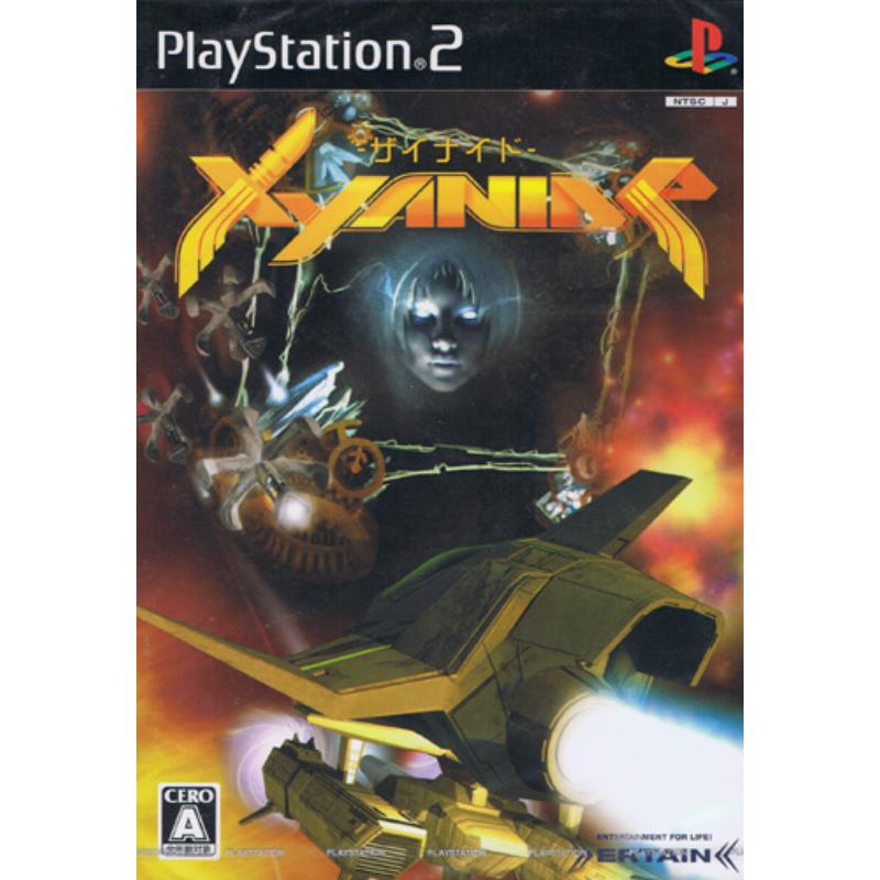 Xyanide (New) ps2 - GenkiVideoGames.com Japanese Imported Video Games
