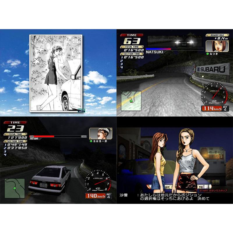 Initial D Special Stage (Best) ps2 - GenkiVideoGames.com Japanese ...