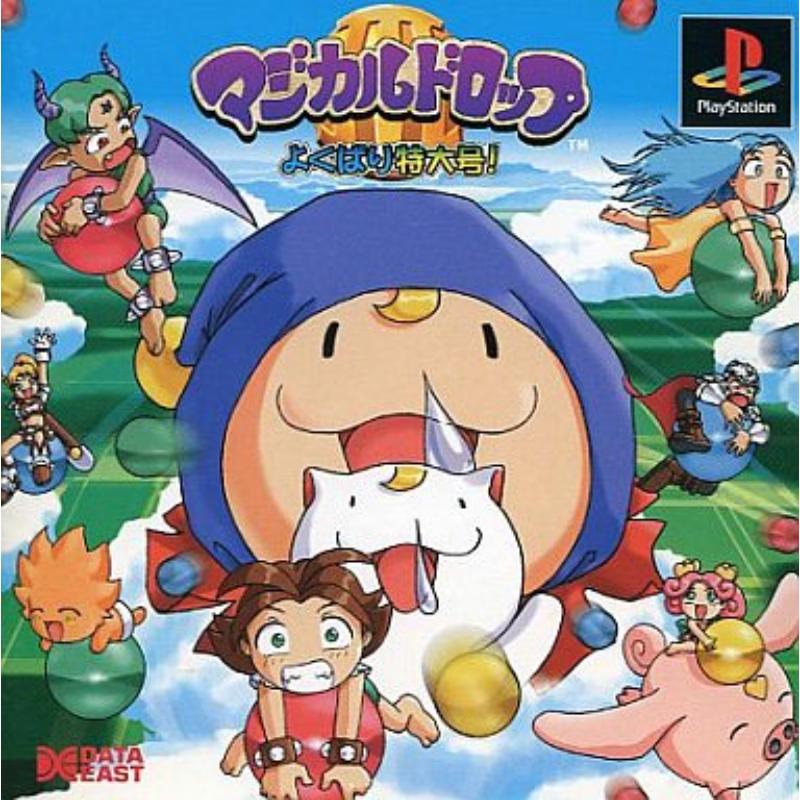 Magical Drop III playstation - GenkiVideoGames.com Japanese Imported ...
