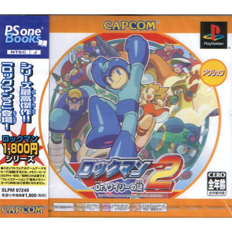 Rockman 2 PSone Books (New) playstation - GenkiVideoGames.com Japanese ...