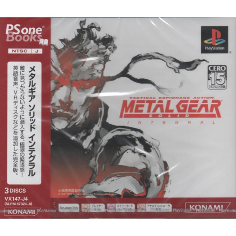Metal Gear Solid Integral playstation - GenkiVideoGames.com Japanese ...