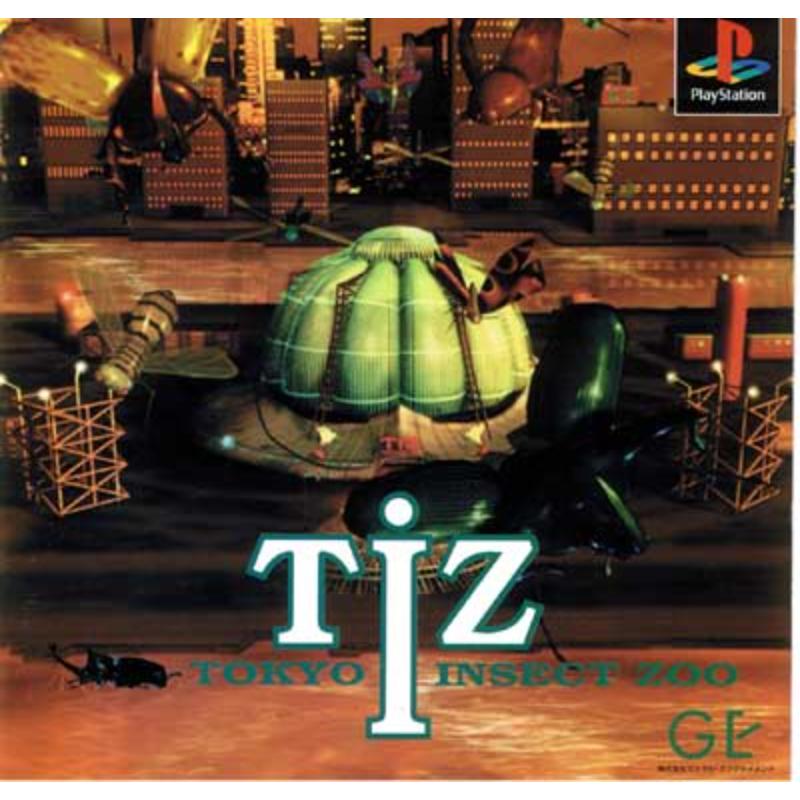Tokyo Insect Zoo playstation - GenkiVideoGames.com Japanese Imported ...