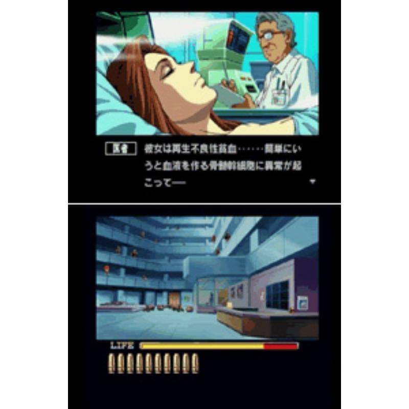 Policenauts playstation - GenkiVideoGames.com Japanese Imported Video Games