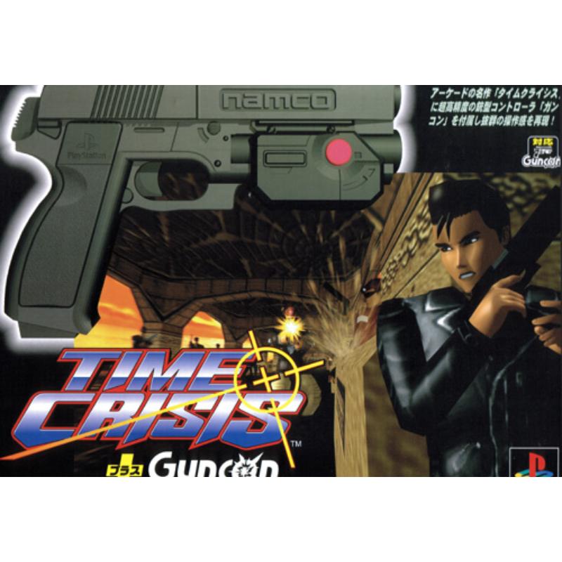 Time Crisis Guncon Set playstation - GenkiVideoGames.com Japanese ...