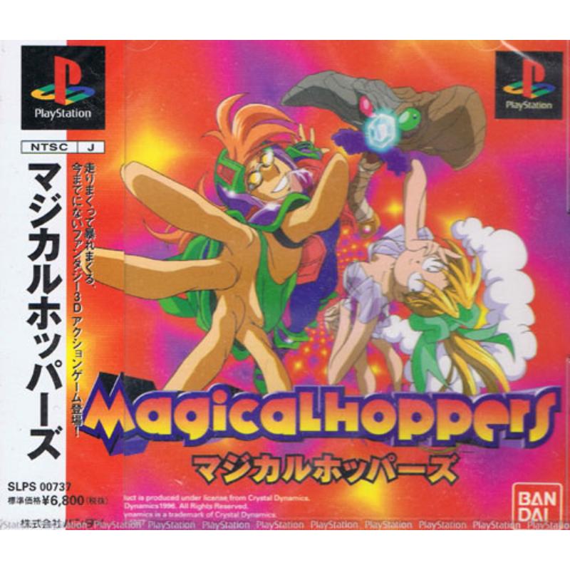 Magical Hoppers (New) playstation - GenkiVideoGames.com Japanese ...